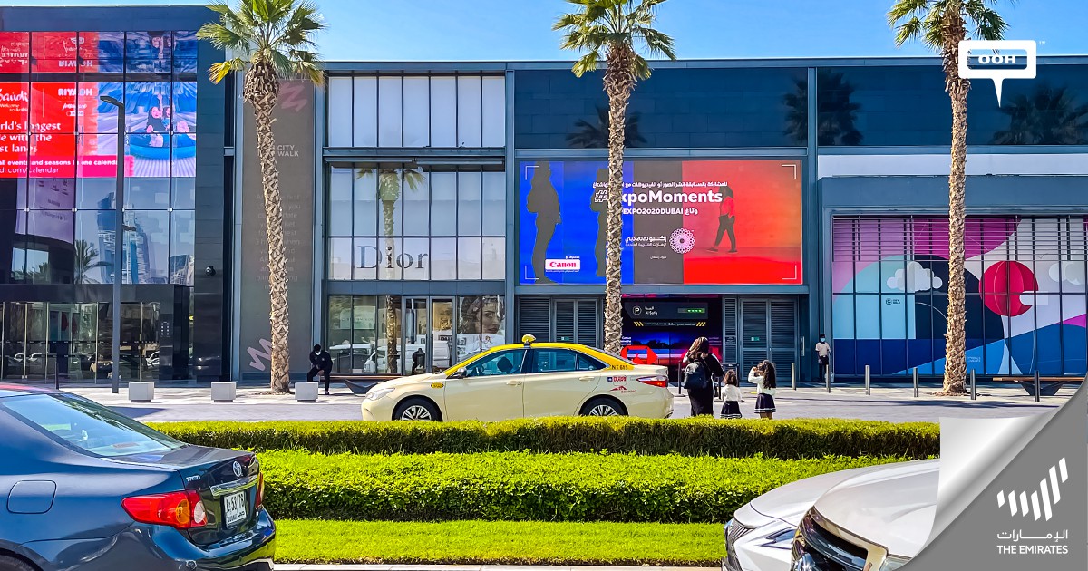 Expo 2020 Dubai Rises On UAE’s Billboards Capturing ExpoMoments In ...