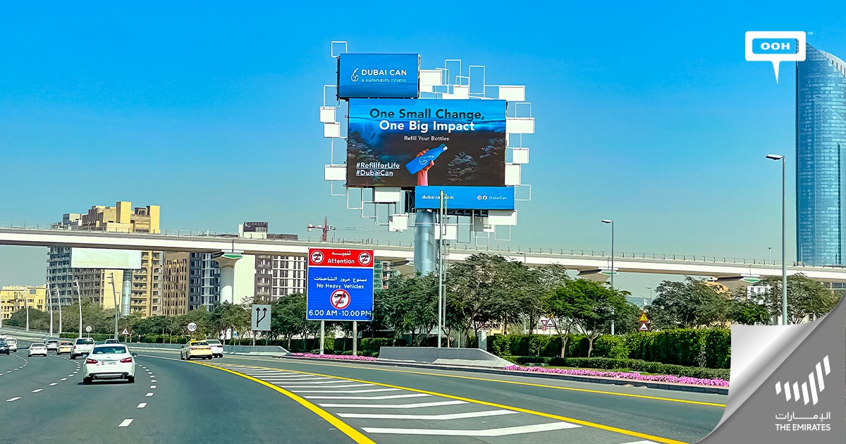 Dubai Can Creates a Riveting Sustainability Initiative with “Refill ...