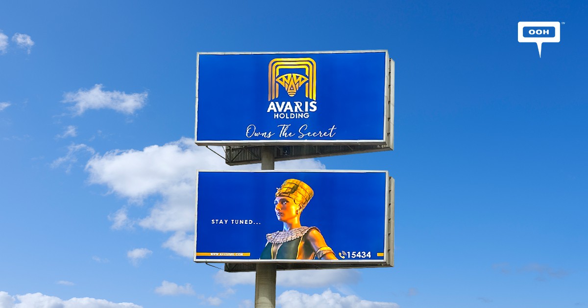 Avaris Holding Launches Its Latest Teaser Campaign on Cairo’s ...