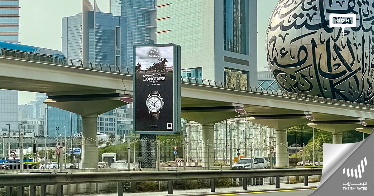 Longines Climbs UAE’s Billboards as Dubai World Cup’s Official ...