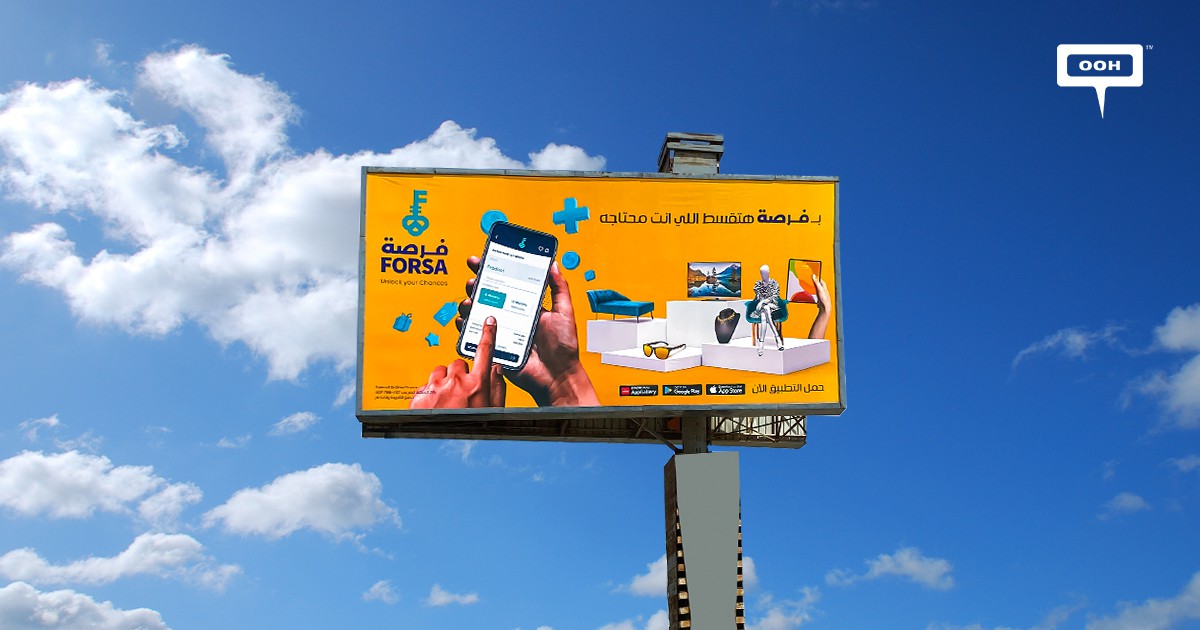 FORSA APP Enters The Egyptian Market, Providing Financial Services in a ...