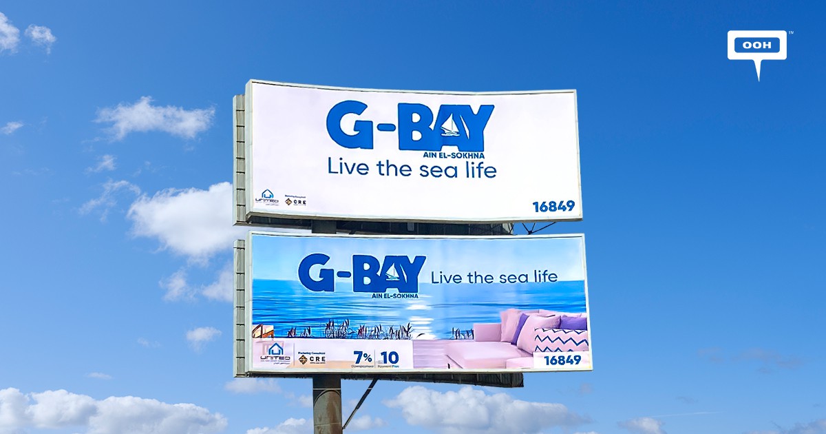 G-Bay Charms the Audience With the Chance to Live the Sea Life on Cairo ...