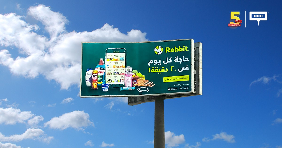 Rabbit debuts on Cairo's Billboards with the Promise of Delivering ...