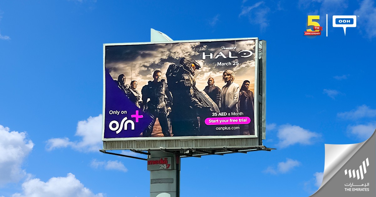 OSN Plus Claims Exclusivity with Top Shows on Dubai's Premium OOH Scene ...