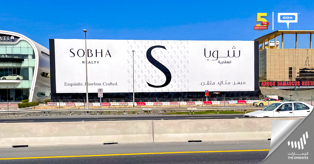 Exquisite. Flawless. Crafted. SOBHA REALTY Glams Dubai's OOH Arena! - INSITE OOH Media Platform