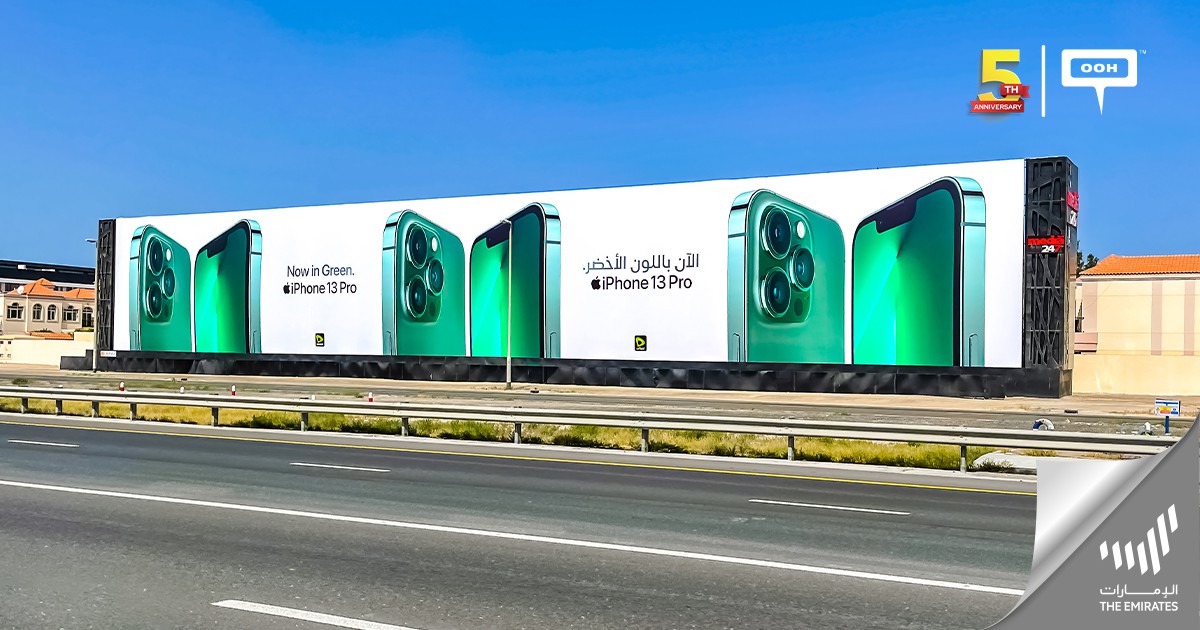 Apple Fires Up Dubai’s OOH Scene with the iPhone 13 Pro Now Available ...