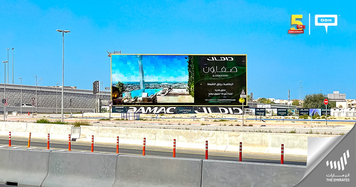 DAMAC Properties Launches Its Latest Project SAFA ONE on Dubai's OOH ...