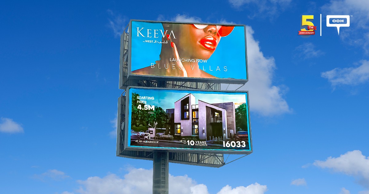 Experience The Urban Countryside With KEEVA Debuting Blues Villas on ...