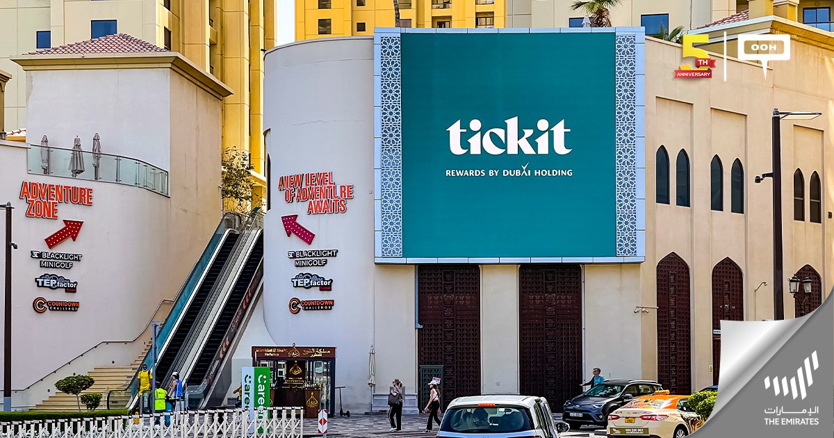 Tickit Makes Its Debut on Dubai's Digital Screens To Offer Members ...