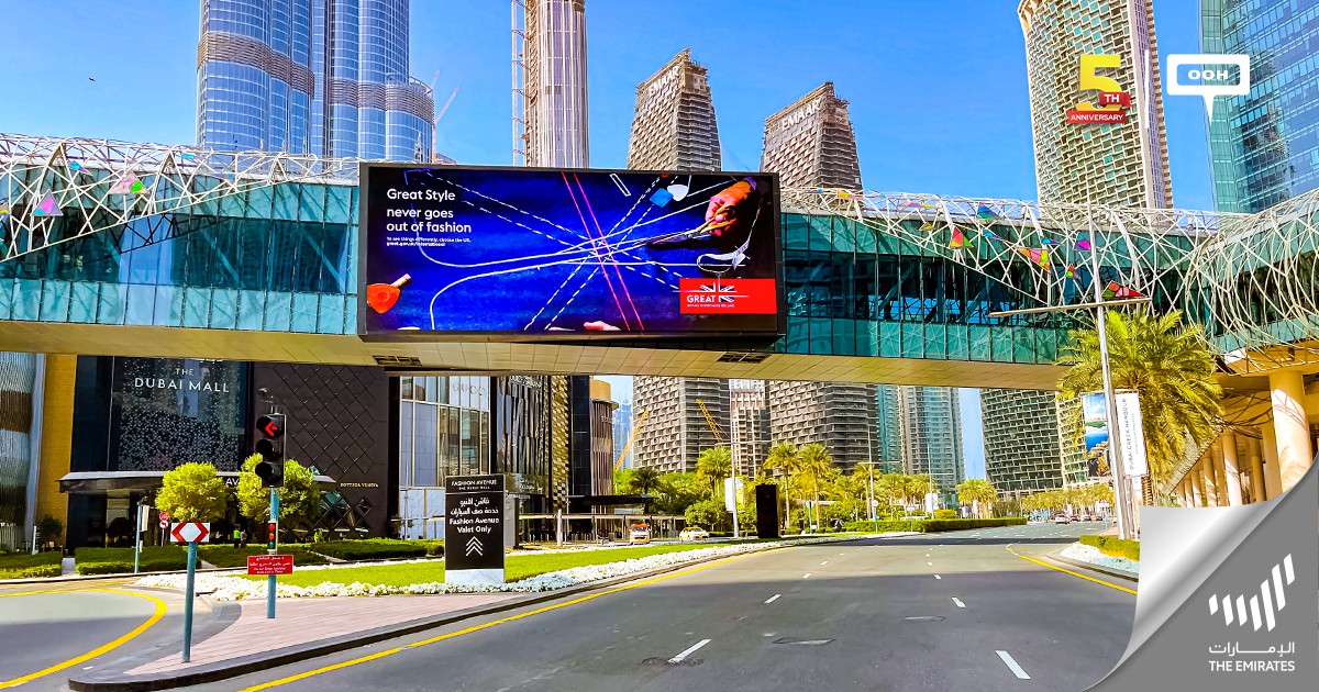 The GREAT Campaign Climbs UAE’s Billboards Urging The Audience To See ...