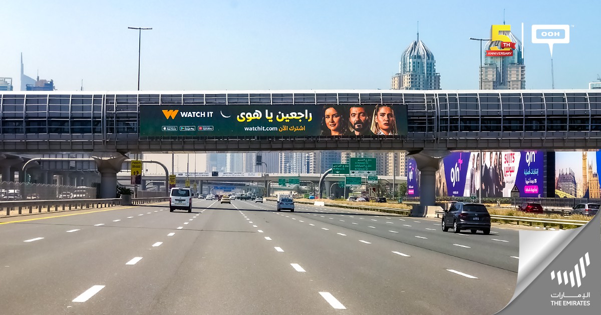WATCH IT Lights Up Dubai's OOH Scene with Ramadan's Most Trending TV ...