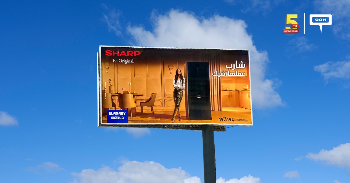 SHARP Electronics Flexes On Cairo’s Billboards With All Its Good ...