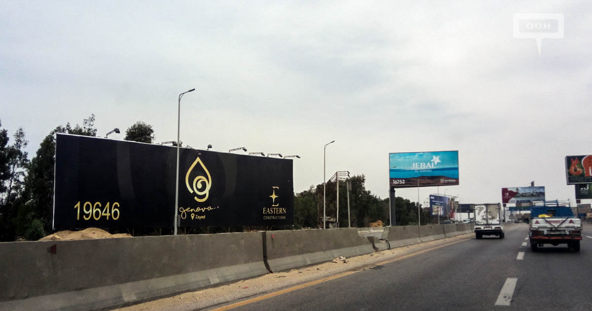 EASTERN launches new Genova compound - INSITE OOH Media Platform