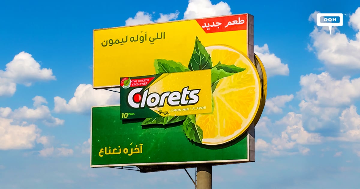 Clorets’ amazing die-cuts present their new flavor on Cairo’s ...