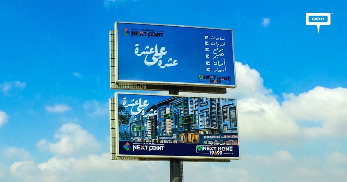 Next Home reassures that Next Point “Couldn’t be better” on Cairo’s ...