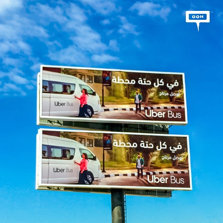 An OOH campaign informs Uber Bus is “At every station” - INSITE OOH ...