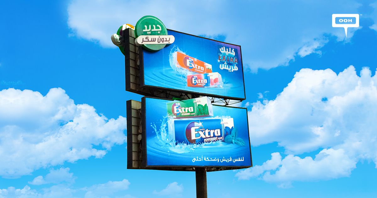 Mars Egypt advertises Extra Gum to make your breath “Extra fresh ...