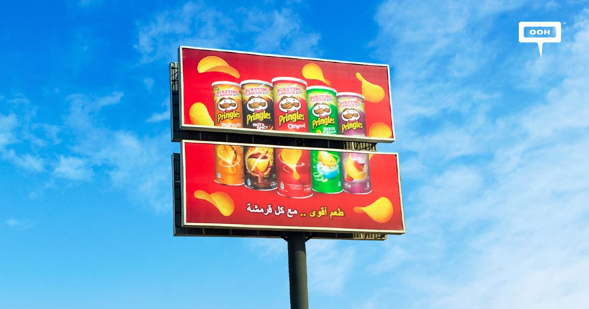 Pringles is going huge in Greater Cairo to brand their unique taste ...