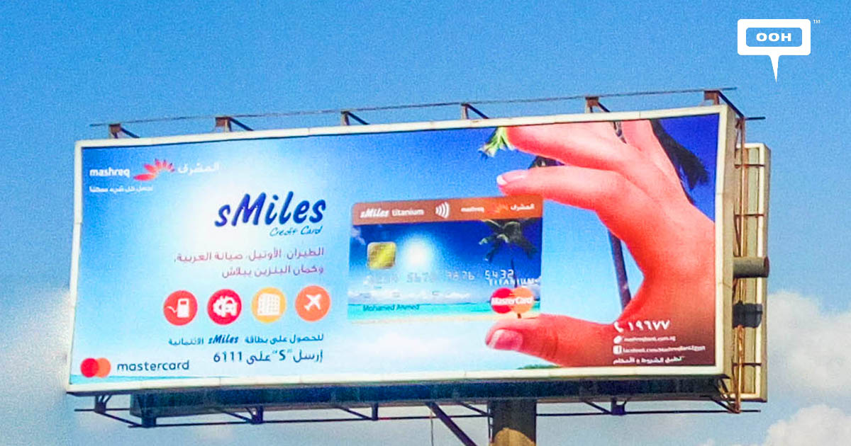 Mashreq launches sMiles credit card in Egypt - INSITE OOH Media Platform
