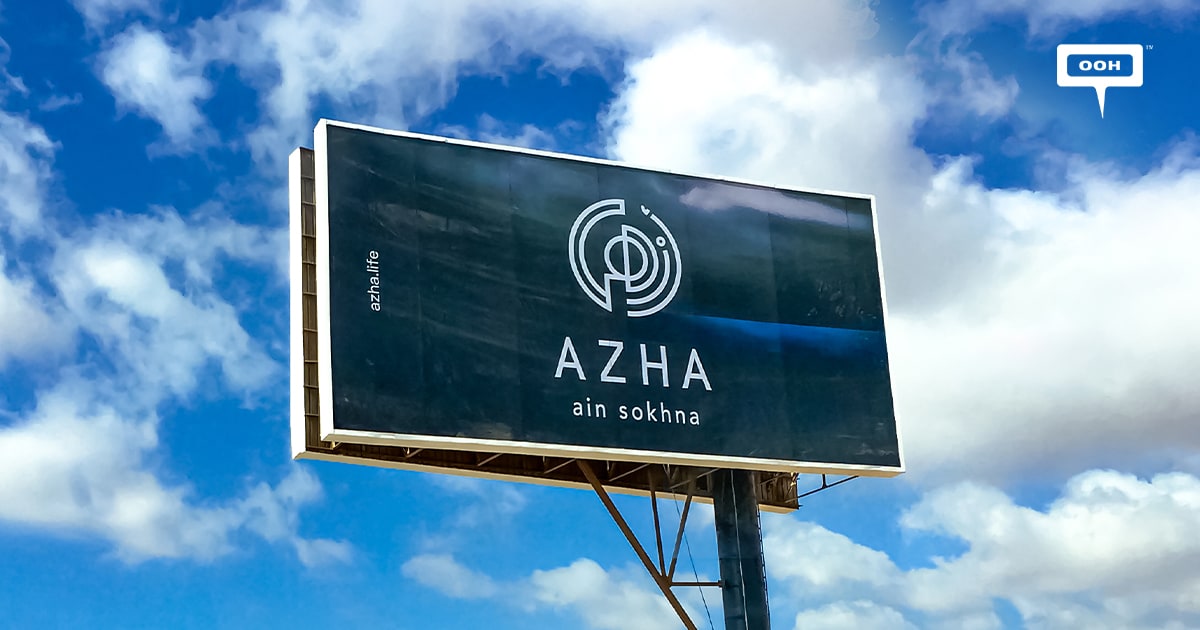 AZHA invites you to “Drift away to a magical place” on Cairo’s ...