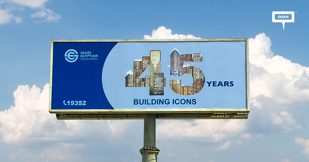 SED spends “45 years building icons” on Cairo’s billboards - INSITE OOH ...
