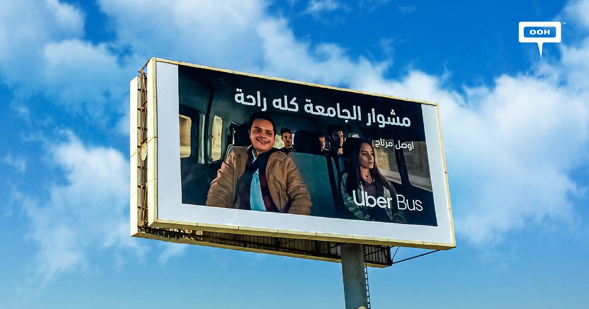 Uber turns to Mohamed Henedy to promote Uber Bus on Cairo’s billboards ...