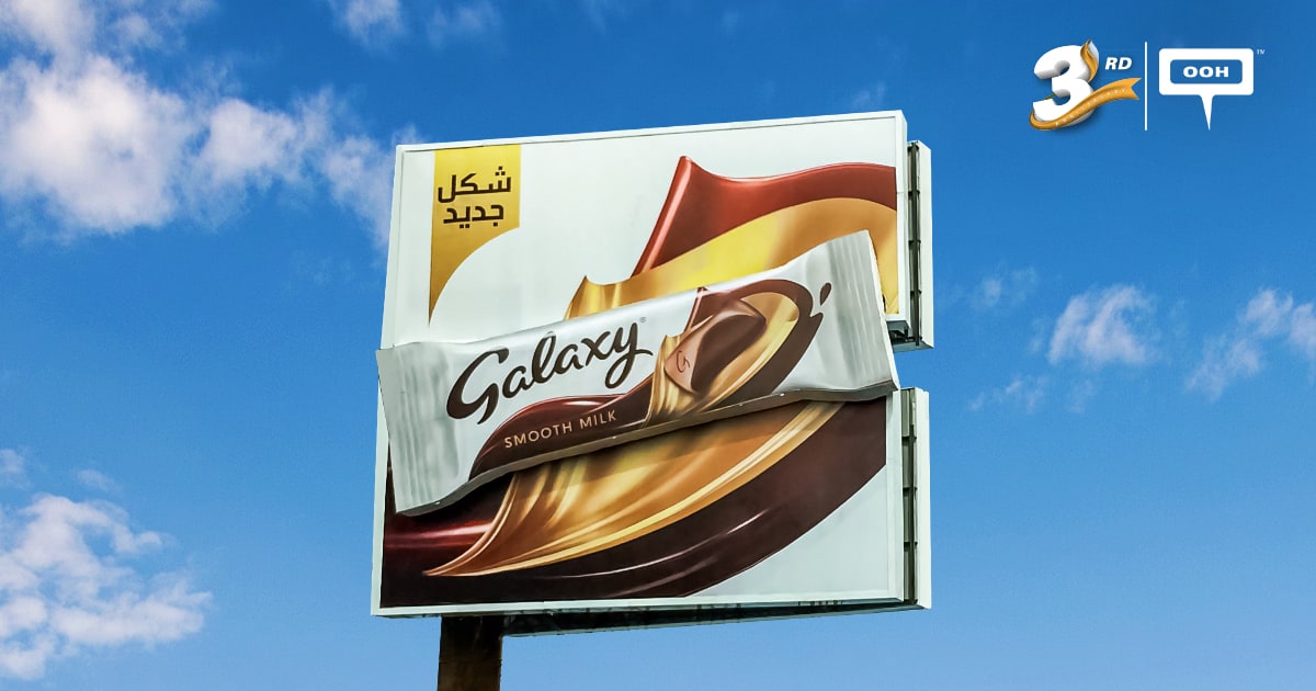 Galaxy is turning white on a huge rebranding OOH campaign - INSITE OOH ...