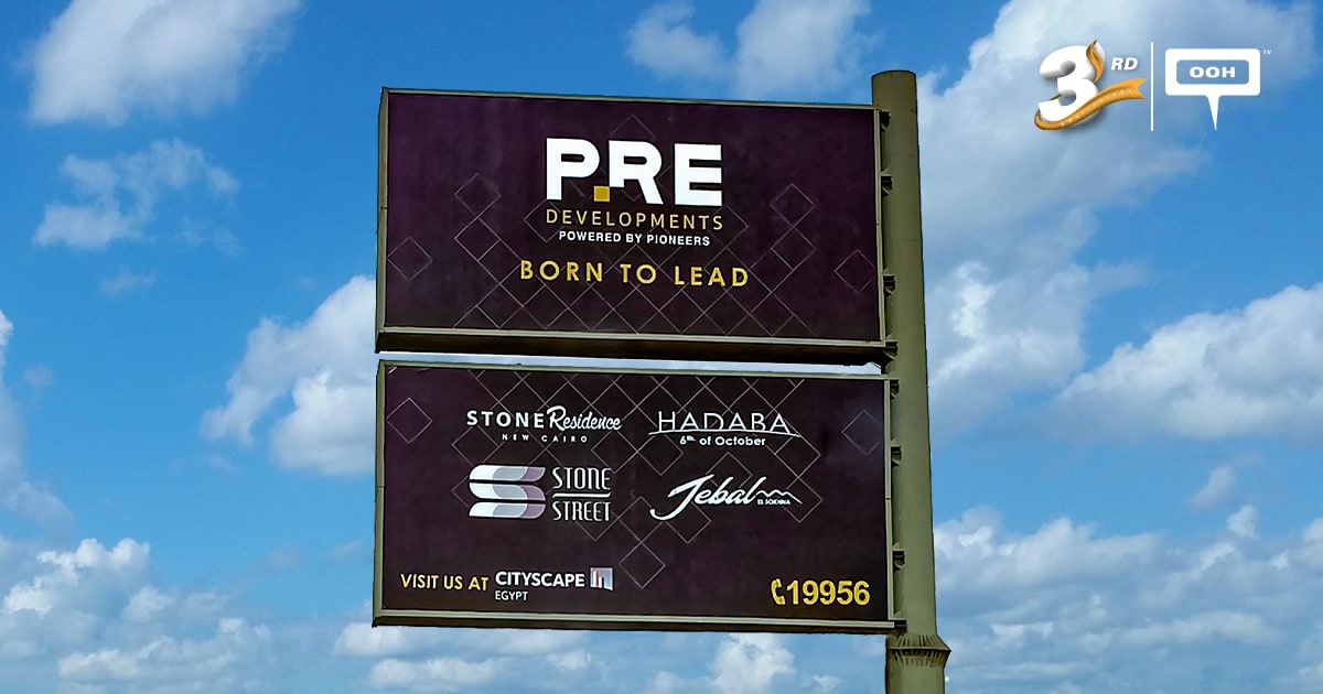 PRE developments' brands are all over Cairo's billboards - INSITE OOH Media Platform