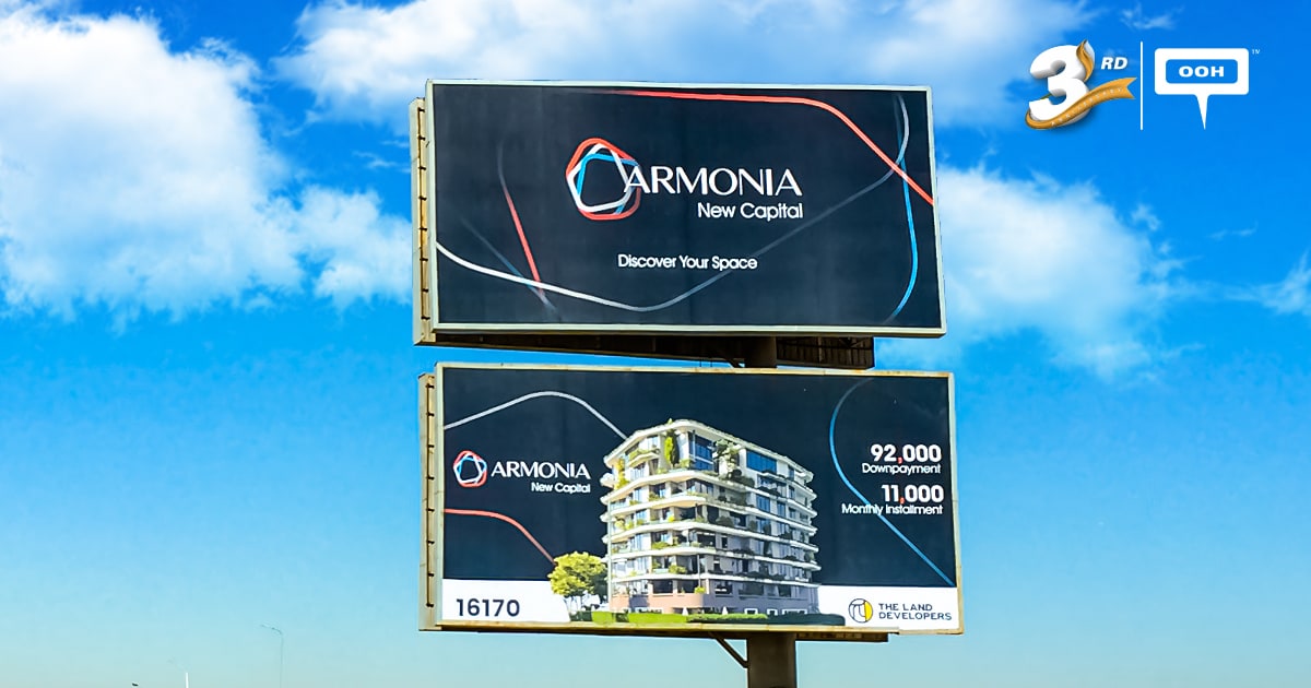 TLD got transparent on the billboards of Cairo, Egypt to reinforce ...