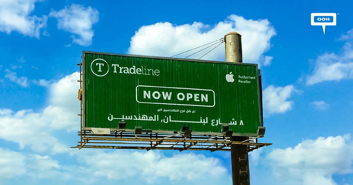 Tradeline announces a new branch opening on an OOH campaign - INSITE ...
