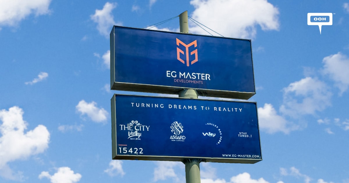 EG Master is "Turning dreams into reality" on the billboards of Cairo ...