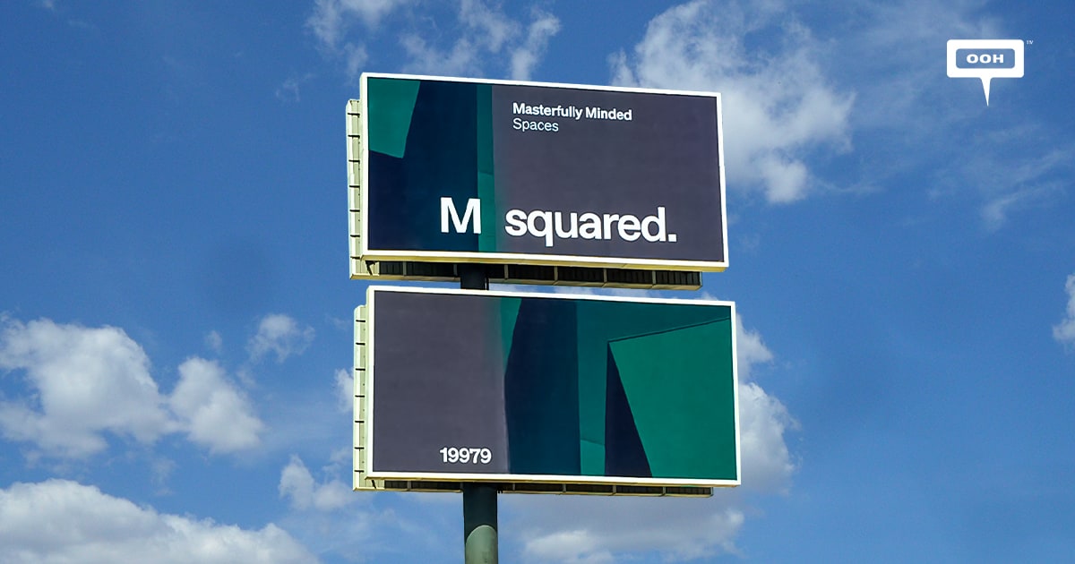 M squared arrives on Cairo's billboards with "Masterfully Minded Spaces ...