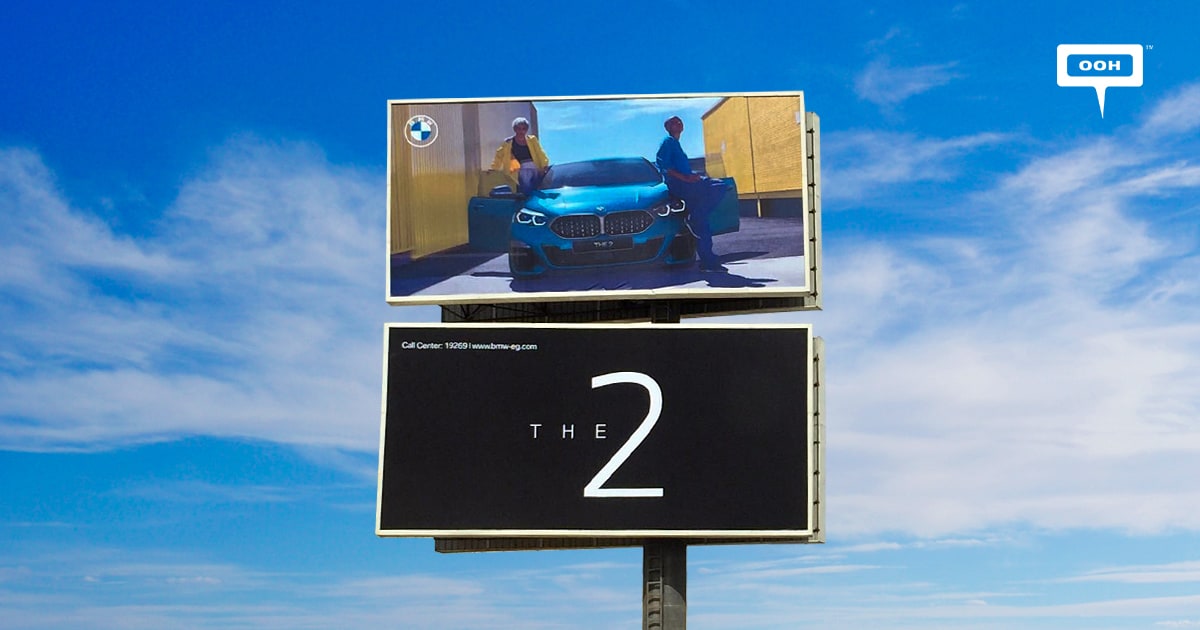 The 2020 BMW 2 Series arrives at Greater Cairo’s billboards - INSITE ...
