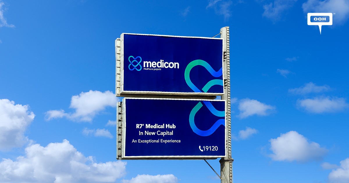 Medicon Healthcare Projects Delivers An Exceptional Experience With R7 ...