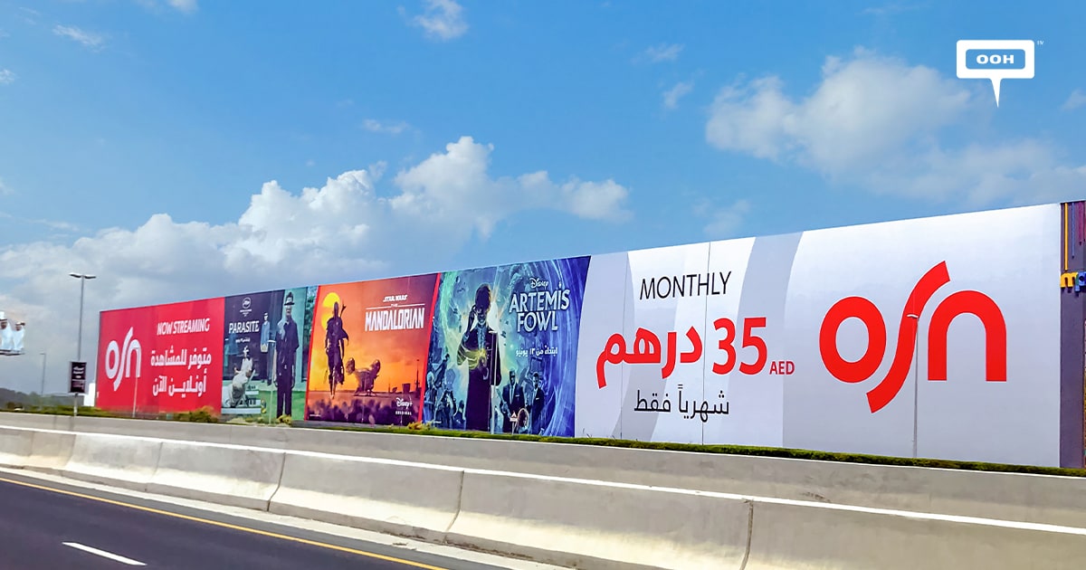 OSN appears on Sheikh Zayed Rd, Dubai with June's exclusive shows for ...