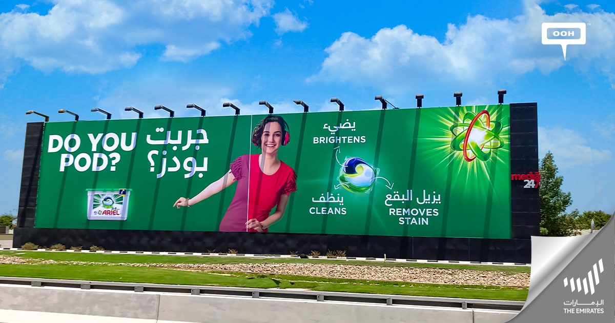 Ariel lands on Dubai's billboards to promote its original and new ...