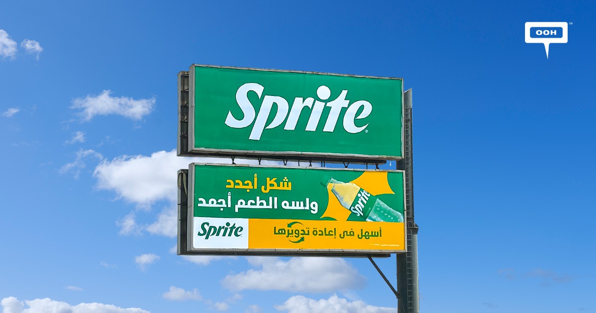Sprite Addresses Their Lovers On Cairo’s Billboards with their Latest ...