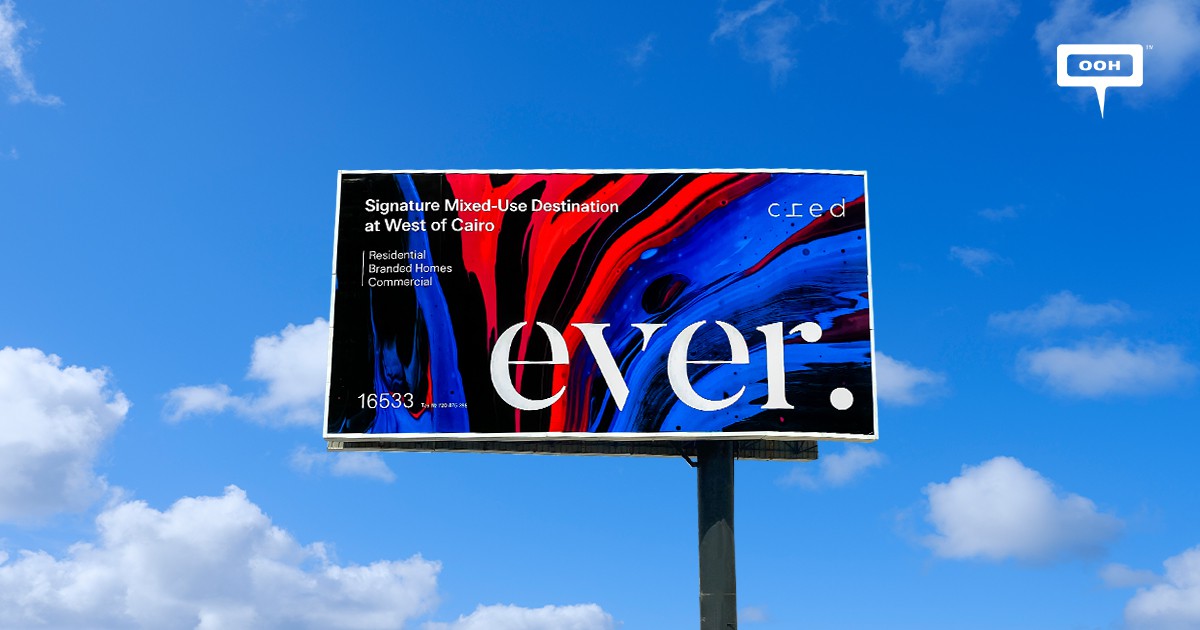 Cred Launches Its Latest Iconic Project "Ever" in West Cairo in A ...