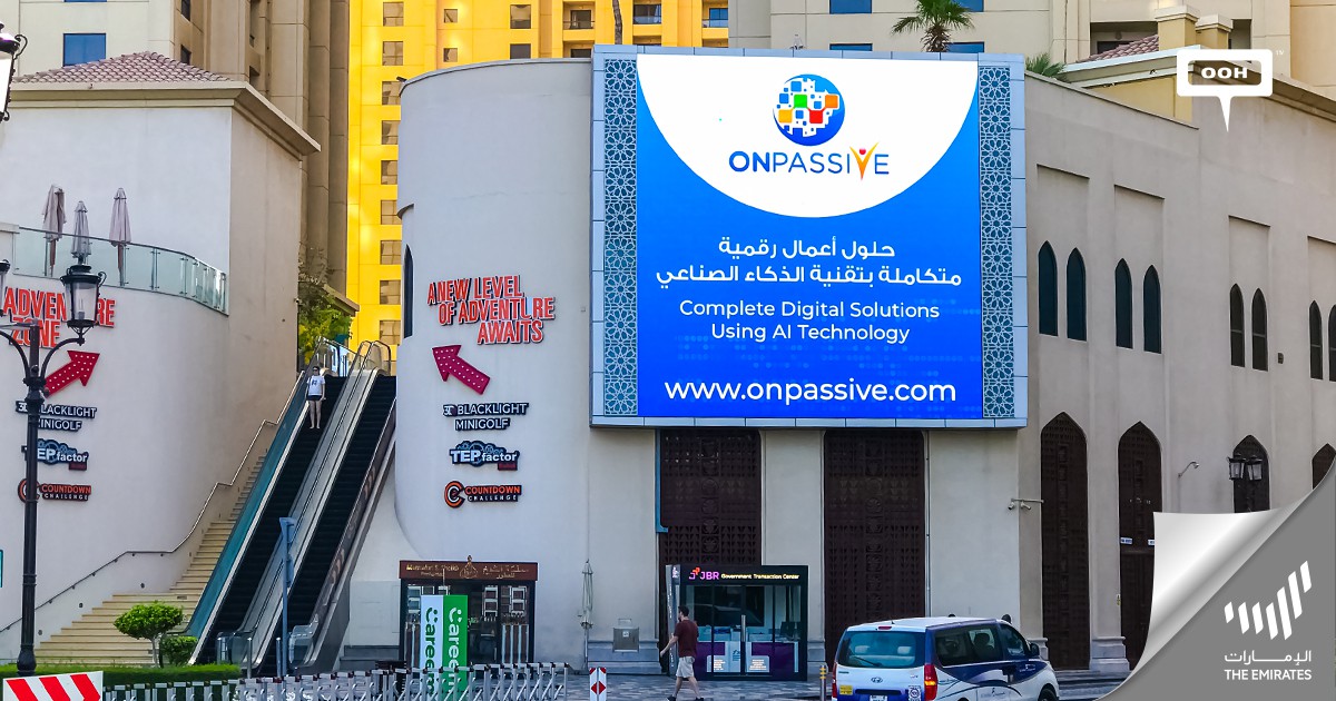 ONPASSIVE Creates AI Digital Solutions On Dubai's OOH Scene - INSITE ...
