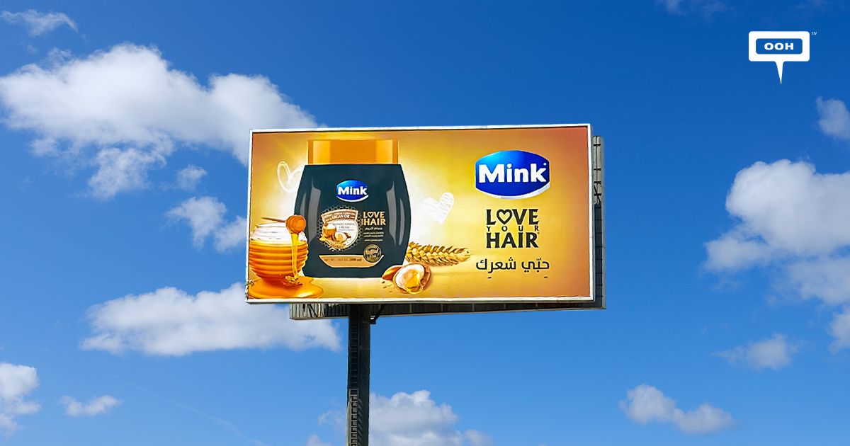Mink Rises Once Again on Cairo’s Billboards with their “Love Your Hair ...