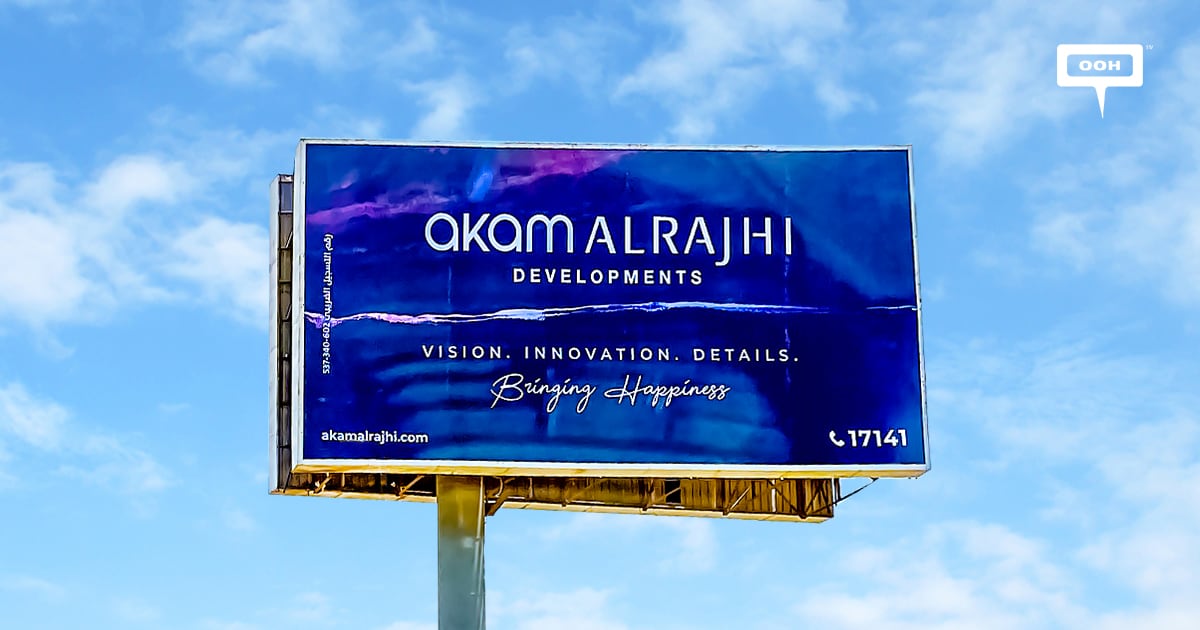 Under The Concept of “Bringing Happiness” akam ALRAJHI Took Over Cairo ...