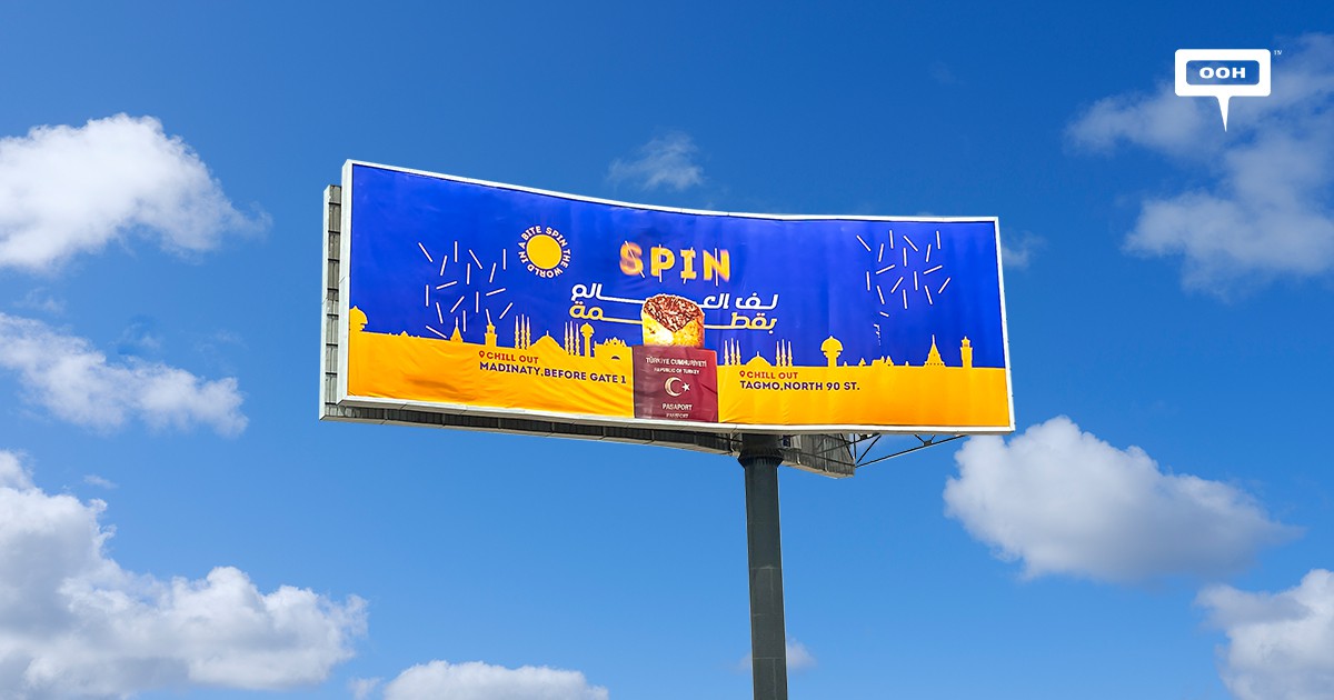 “Spin The World In A Bite” Is Spin’s International Message on Outdoors ...