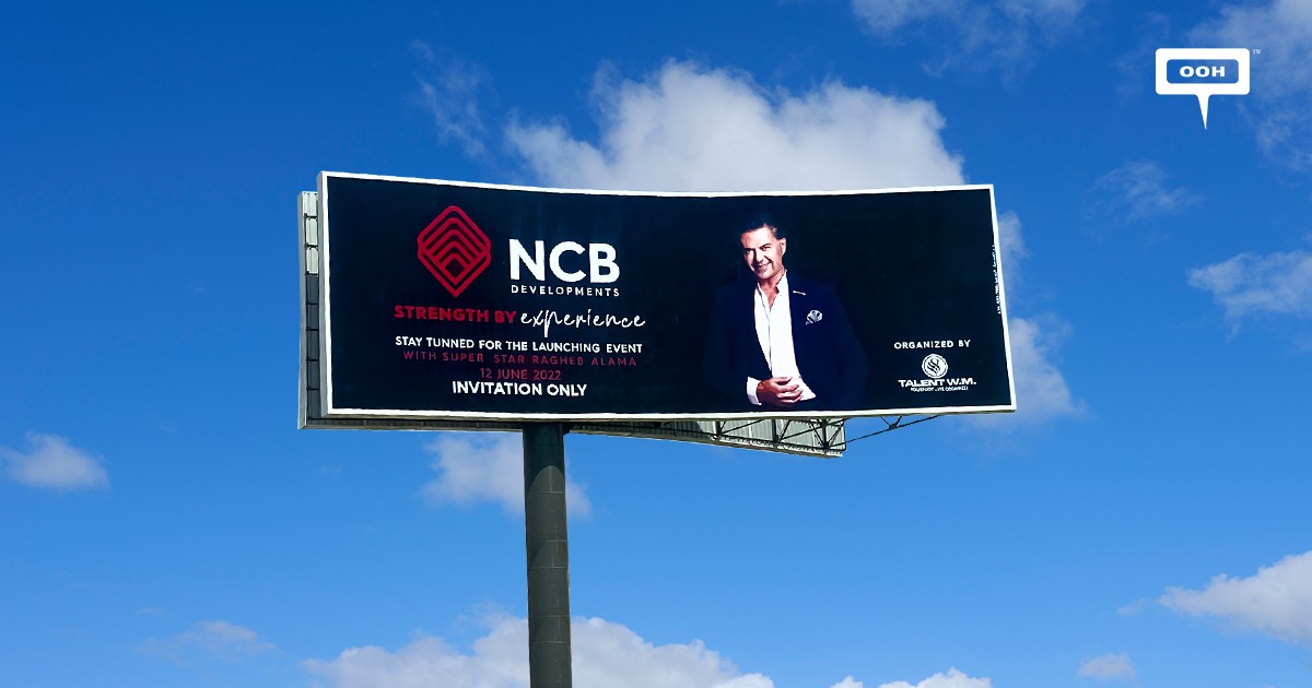 Egypt’s NCB Developments Features Ragheb Alama in Their Verity Business Complex Project Launch ...