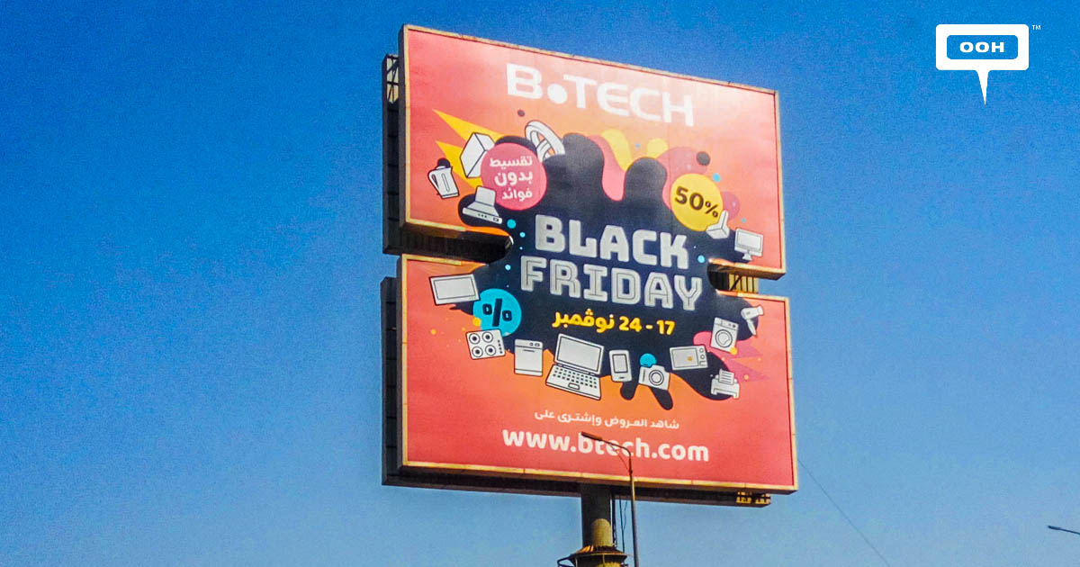 B.TECH promotes “Black Friday” discounts - INSITE OOH Media Platform