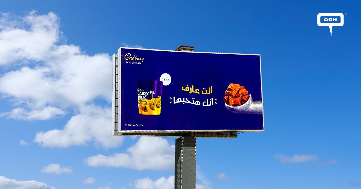 Cadbury Tempts Cairo’s OOH Audiences to Sooth Down Summer Heat & Try ...