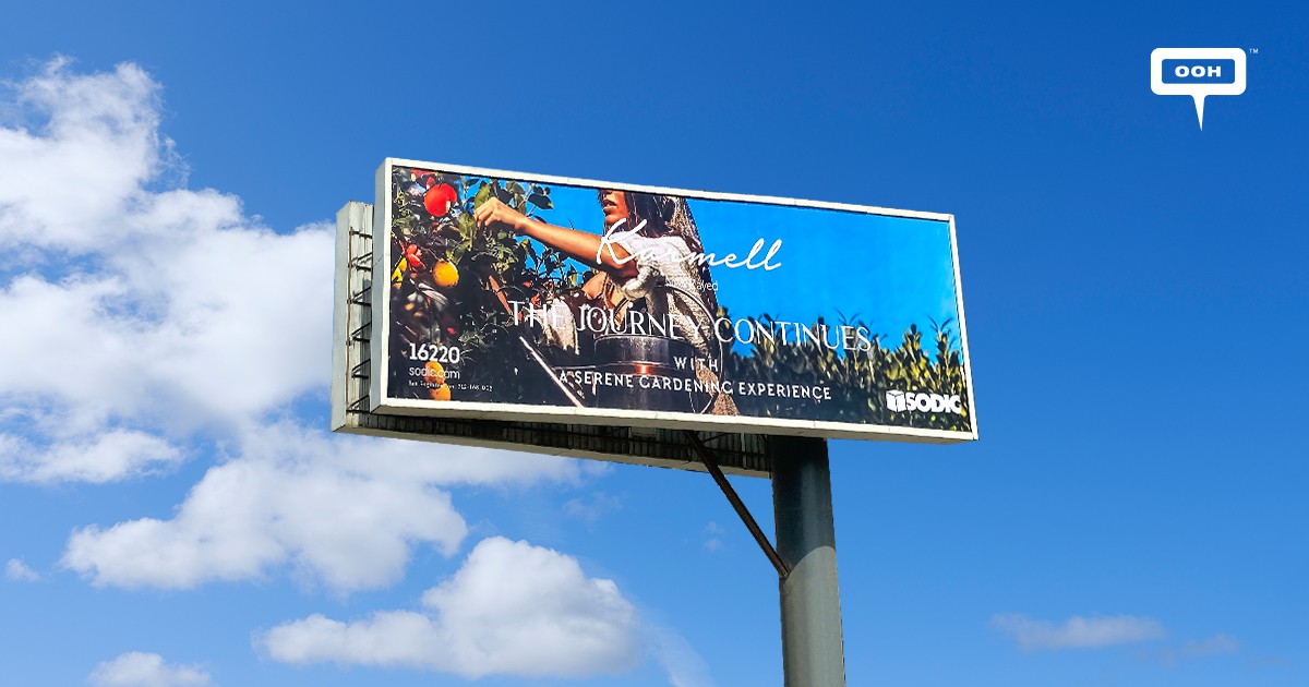 The Journey to “Californian Inspired” Living Continues with Karmell ...