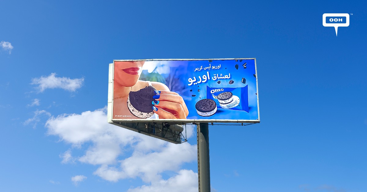 Oreo Calls All Oreo Lovers on Cairo’s Billboards to Cool Off The Heat ...