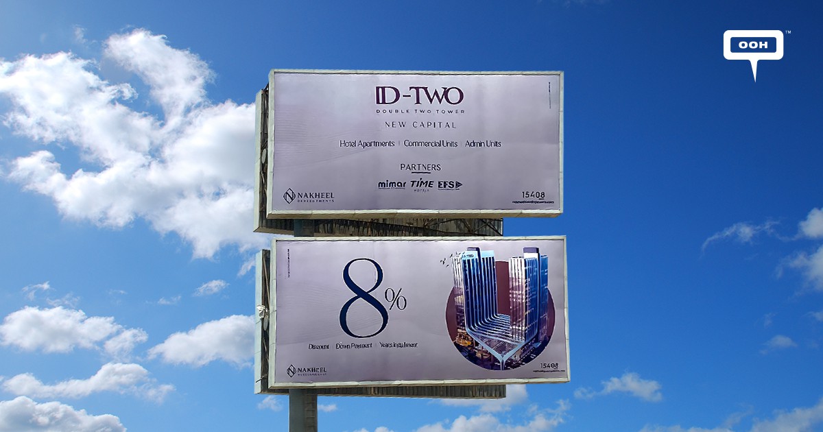 D-TWO Is Giving All the Project's Rundown We've Always Wanted on an OOH ...