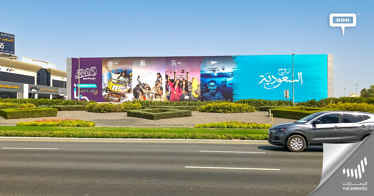 Jeddah Season Sparkles Dubai’s OOH Scene With Fresh Saudi Spirit ...