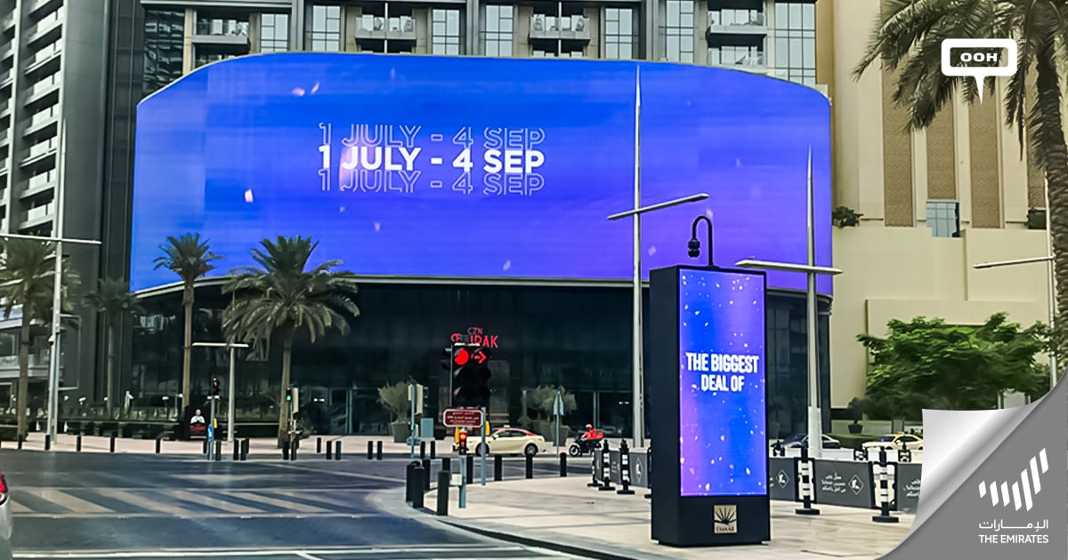 The Biggest Deal Of The Year Sparkles DOOH Scene From Dubai’s Mall ...